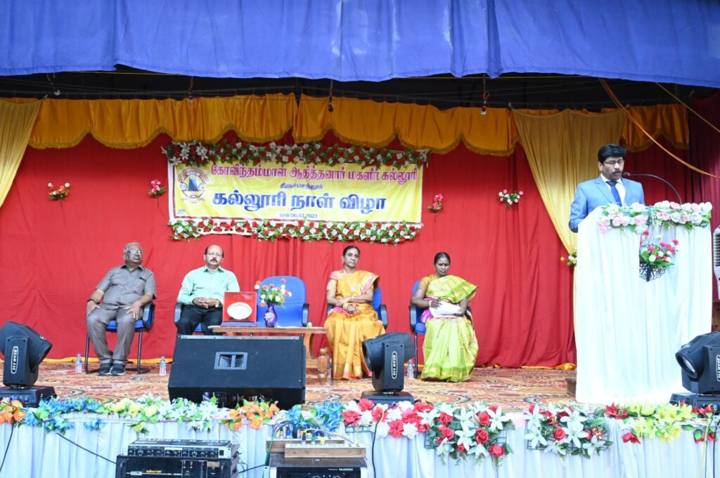 College Day – GACW